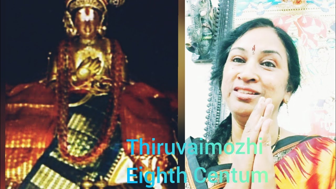 Thiruvaimozhi 8. 1 - YouTube Music