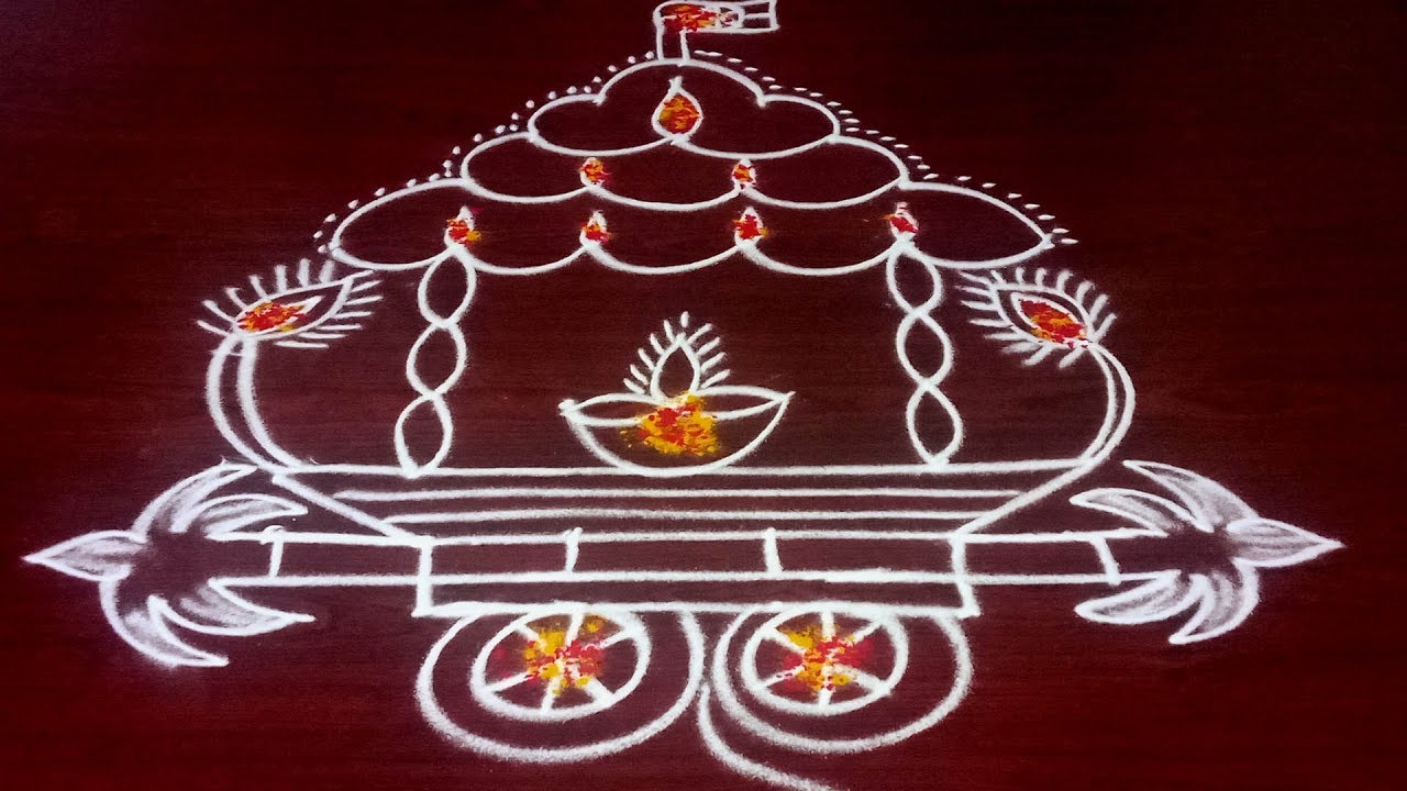 Easy Ratham Rangoli || Simple Ratham Muggulu || Latest Rangoli Designs ...