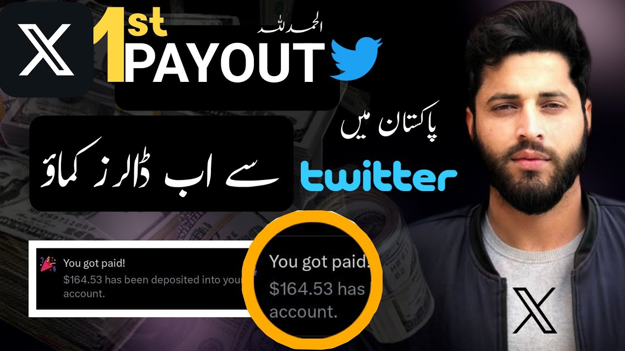 Twitter X payment proof in Pakistan || My 1st payout (164$) 🥀| Twitter ...