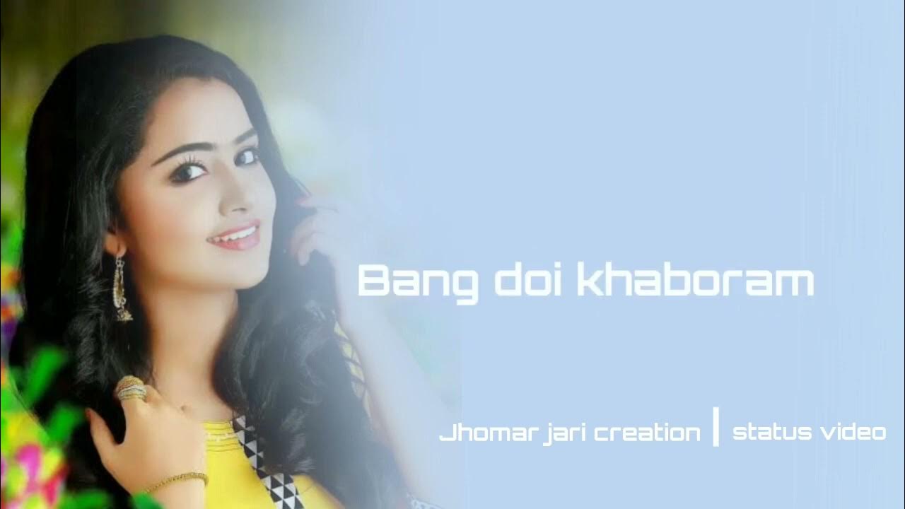 RAMPHA RAMPHA ||NEW SANTHALI STATUS VIDEO 2024 || JHOMAR JARI CREATION - YouTube