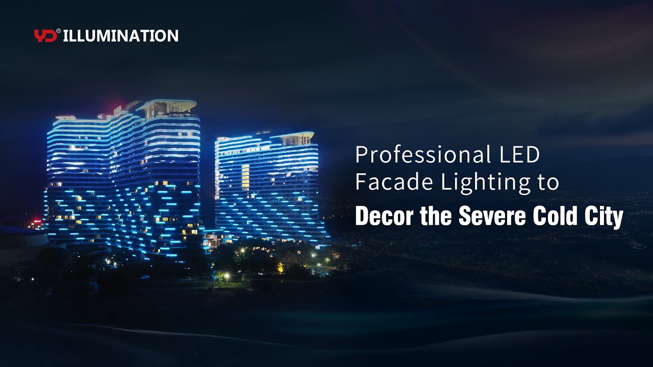 Awesome Hotel with Awesome Lighting Effect, Welcome to Hainan Boao ...