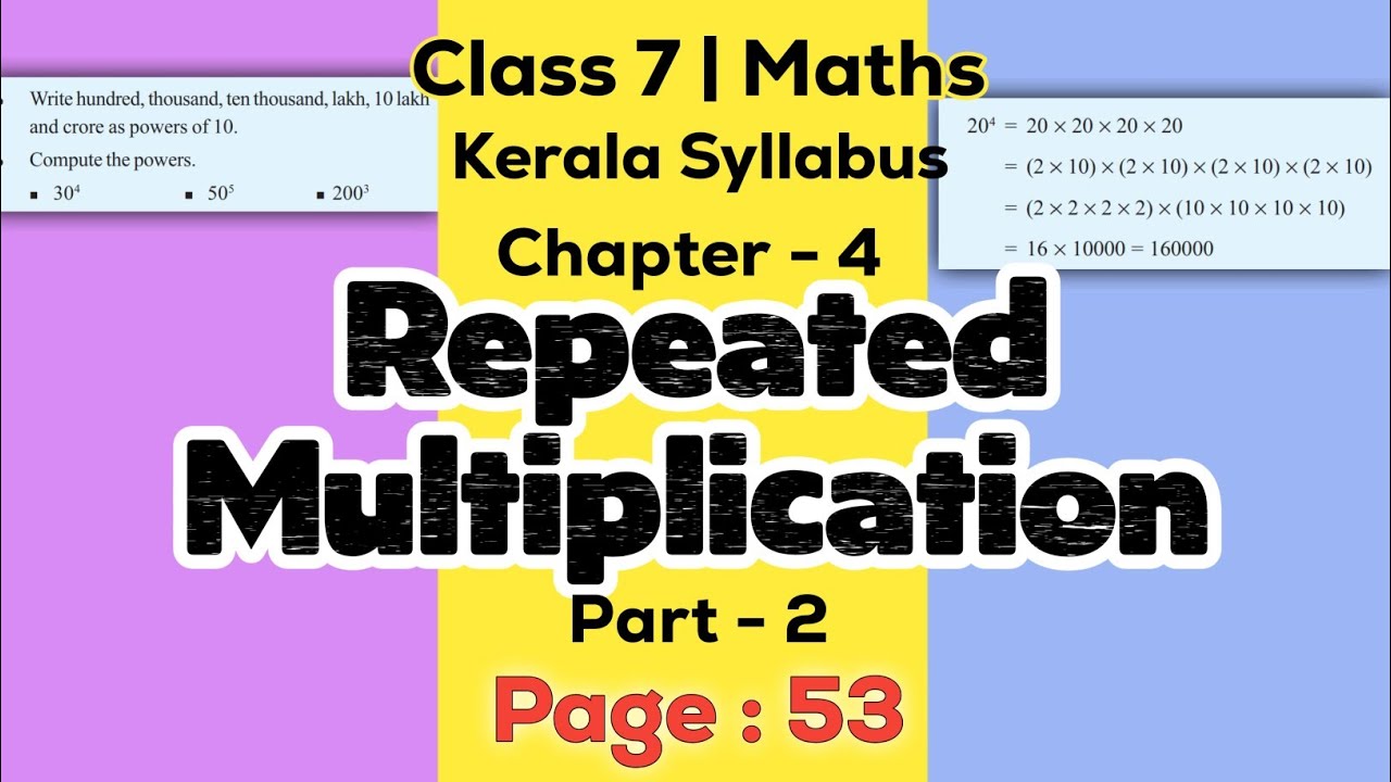 class 7 maths chapter 4 repeated multiplication page 53 kerala syllabus ...