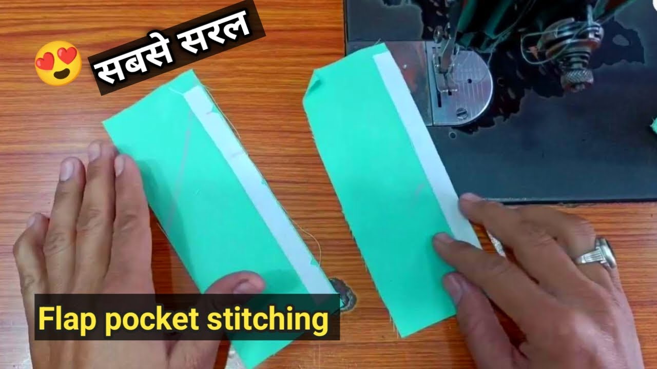 pant back flap pocket stitching / double welt back pocket / - YouTube