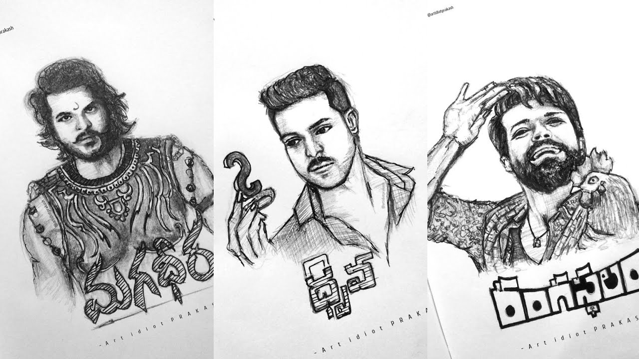 How to draw Ram Charan drawing | tribute to Ramcharan | 12 quick ...