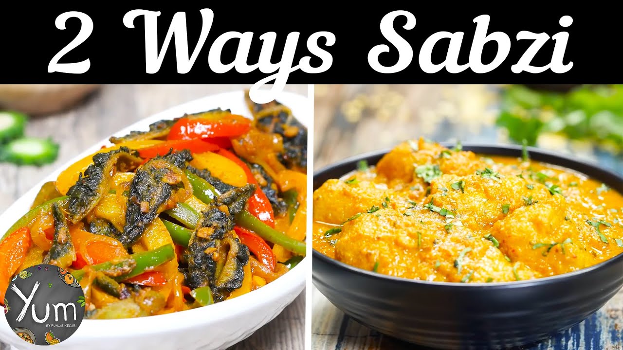 Tasty Sabzi - Kinastro