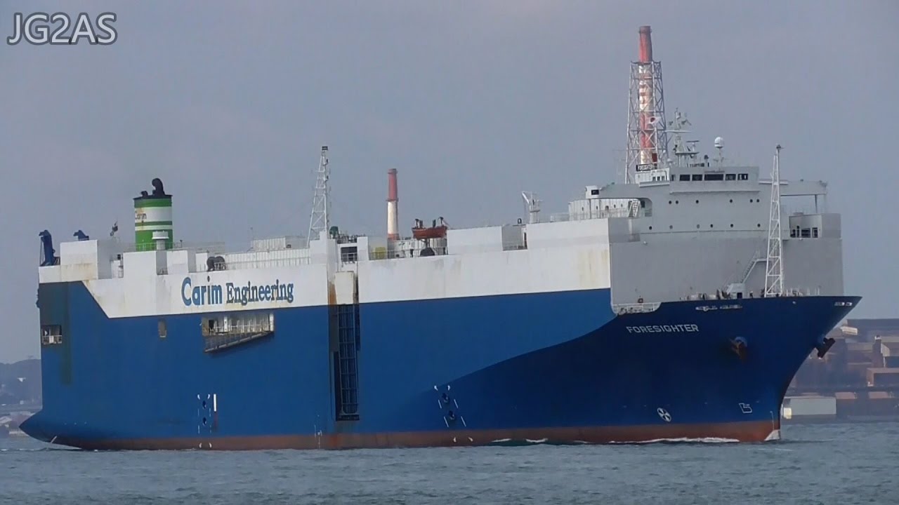 M/V FORESIGHTER RORO船 RORO cargo ship Carim Engineering 2017-FEB - YouTube