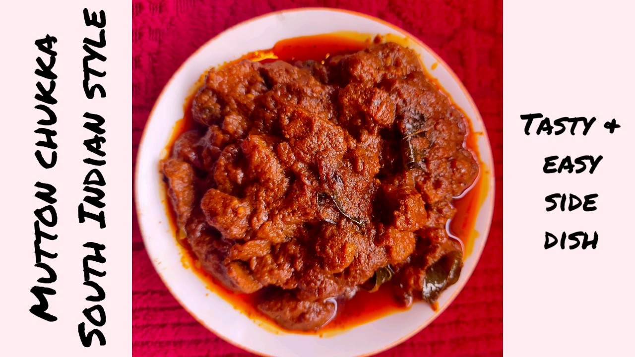 Mutton Chukka Recipe | South Indian Style | Very Easy - YouTube