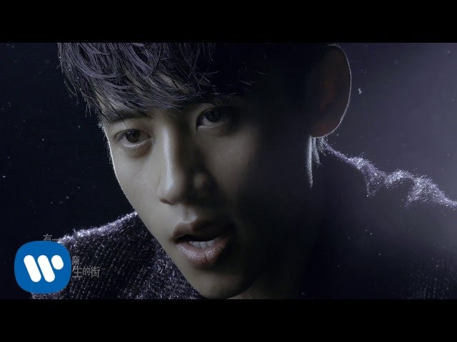 魏晨Vision Wei - Where Went Yesterday (劇情版官方MV) - YouTube