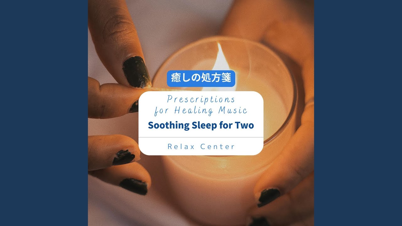 A Cooling of the Mind - YouTube