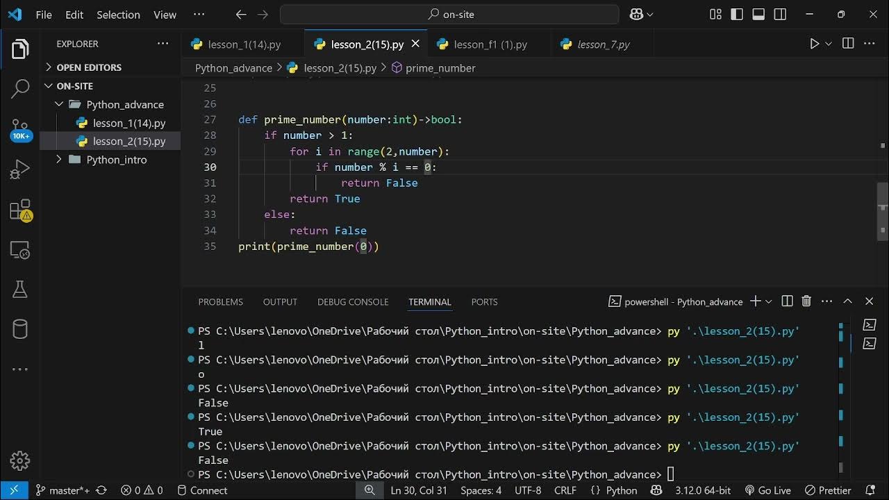 TF Python | lesson 15 - YouTube