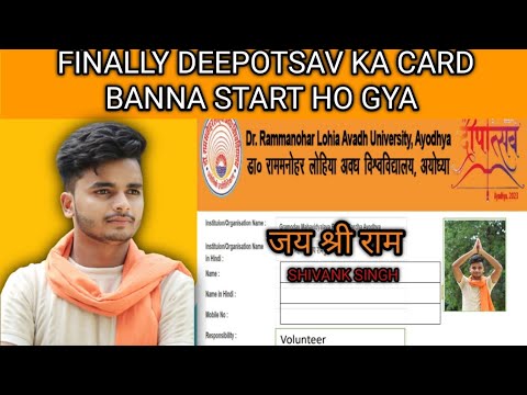 Finally deepotsav ka card banwane ke liye form fill kar diye - YouTube