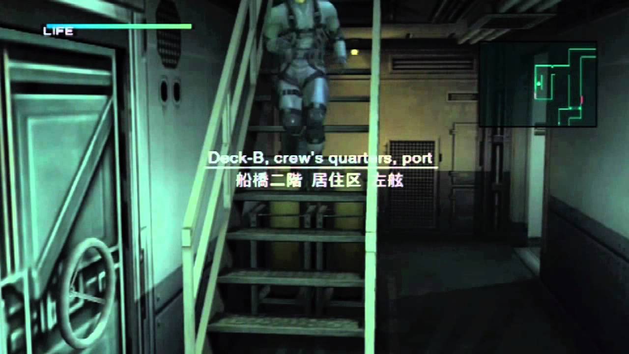 MGS2 HD Walkthrough 1/9 - Tanker - YouTube