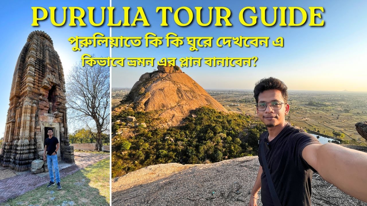 Purulia tour | Purulia tour guide | Purulia sightseeing points ...