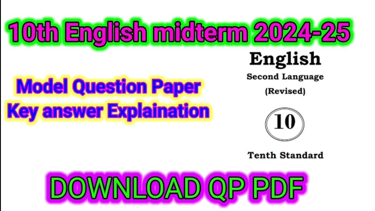 10th english sa1 question paper 2024 | 10th mid term question paper Key ...