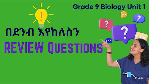 Grade 9 Biology Unit 1: Introduction to Biology - YouTube