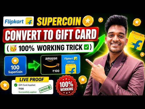 How to use supercoins in flipkart | Flipkart super coin convert to gift card | Bikashtech1 
