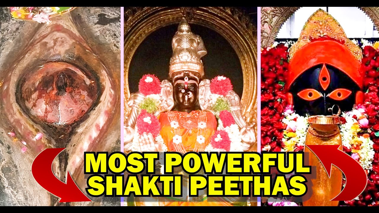 Adi Shakti Peetha | Maa Kamakhya , Tara Tarini , Dakshina Kalika ...