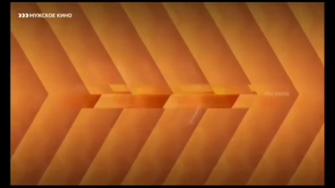 Рекламные заставки (Настрой кино, 2016-2019) - YouTube