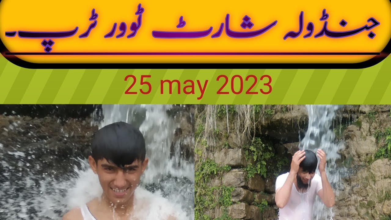 jandola tour trip at Eid ul iftar 3rd day 2023.. - YouTube