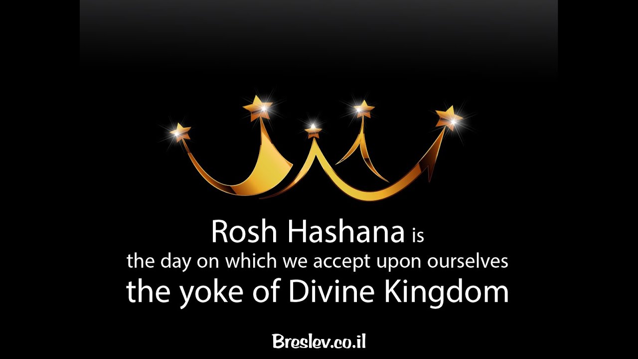 Emuna Is Our Future With True Royalty! - YouTube