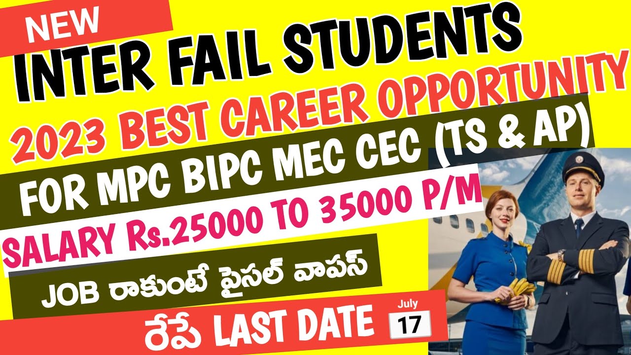 CAREER AFTER INTER FAIL OR PASS 2023|AIRLINES JOIN NOW|PLACEMENT 100% ...