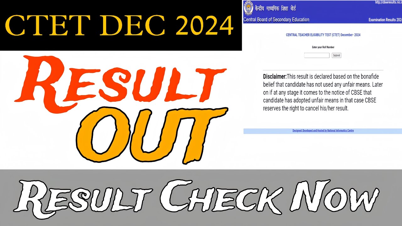 CTET Dec Exam 2024 Result Out ll CTET Dec Result Check Now ll #ctet # ...