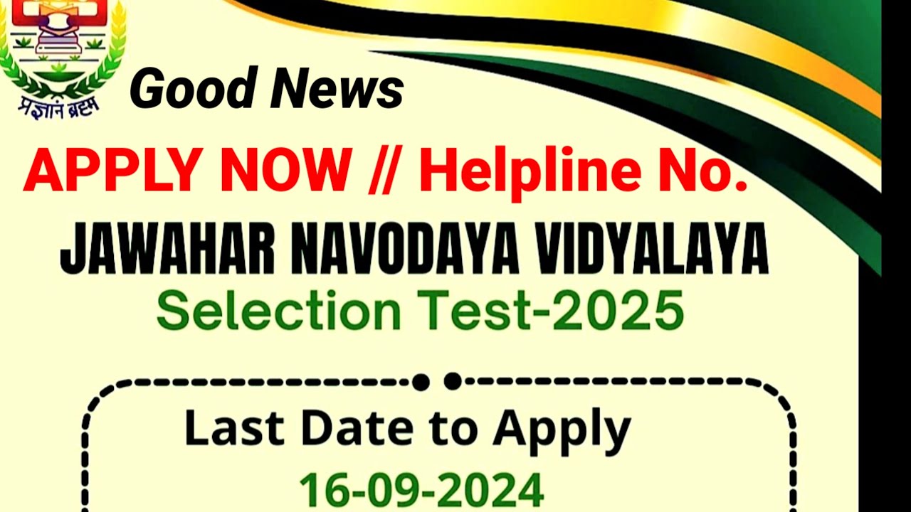 JNV Selection Test 2025// Registration online starts // JNV Class 6 ...