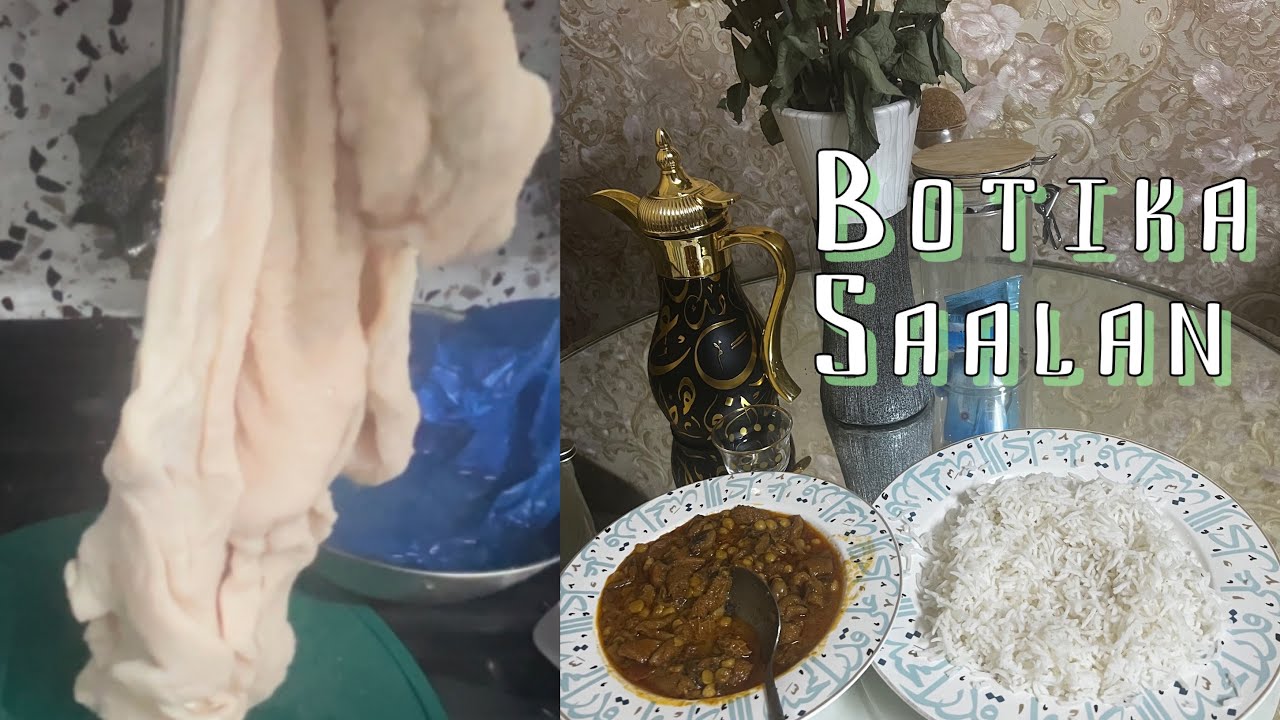 Boti Ka Saalan Recipe [Wajdi] 🧑‍🍳Zahida🧑‍🍳 - YouTube