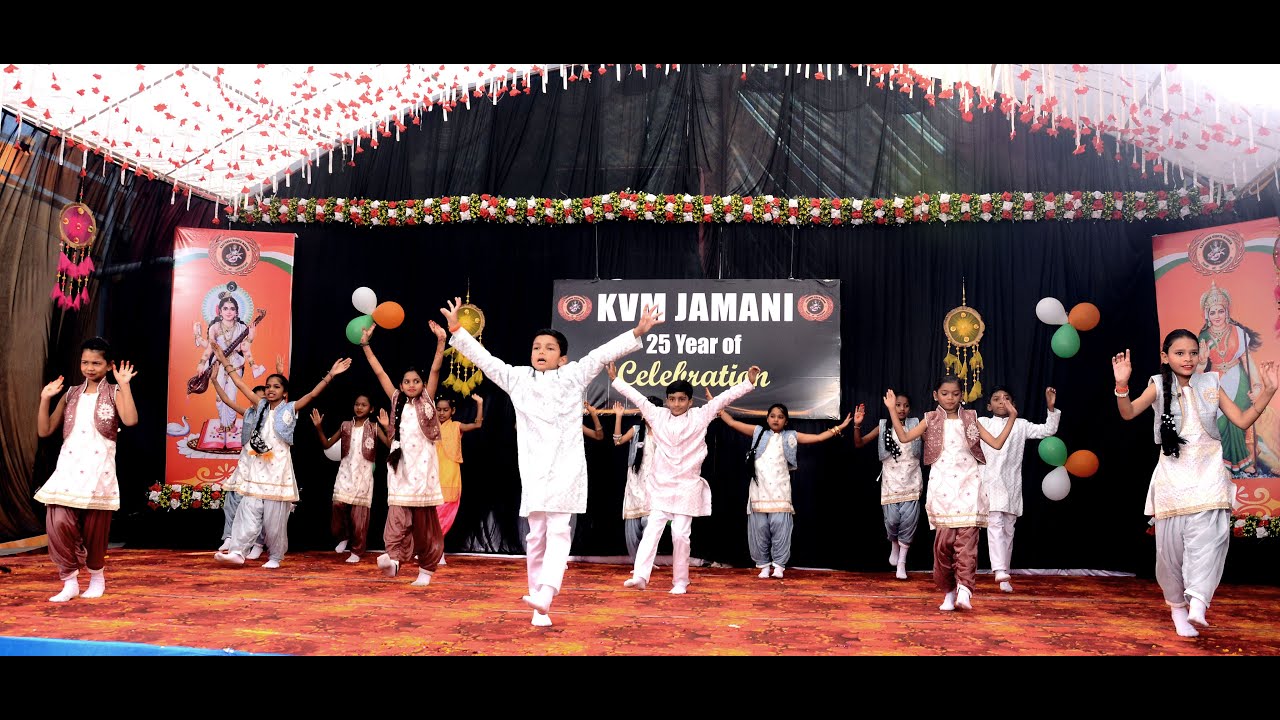 Punjabi Song Dance performance by KVM School Jamani Students | Annual Function 2025 - YouTube