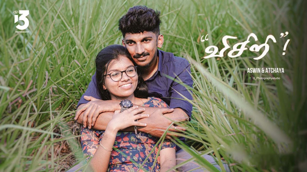 Visiri- Video Song | Enai Noki Paayum Thota|Ashwin & Atchaya|prewedding ...