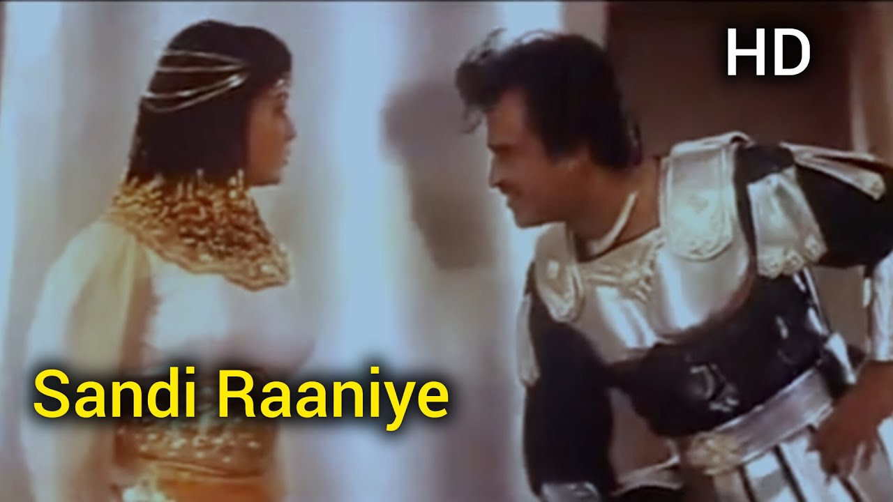 Sandi Raaniye HD Video Song - YouTube