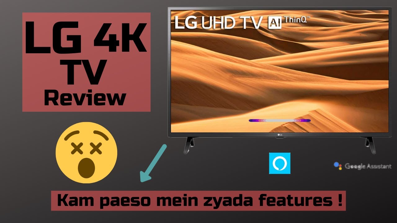 43um7300pta store