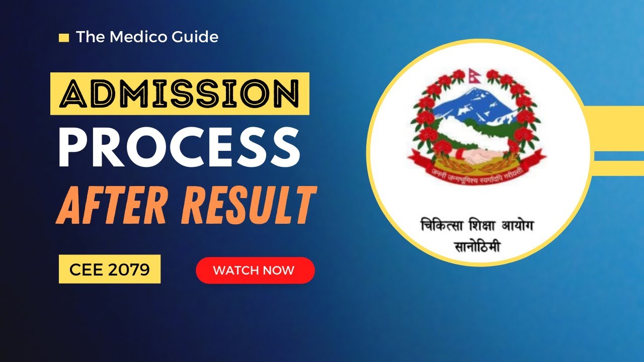 Result पछि यसरी हुन्छ Admission। Cee 2023 Result & Admission!! - YouTube