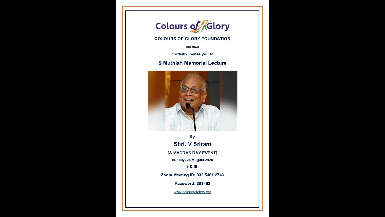 CoG invites presents S Muthiah Memorial Lecture - YouTube