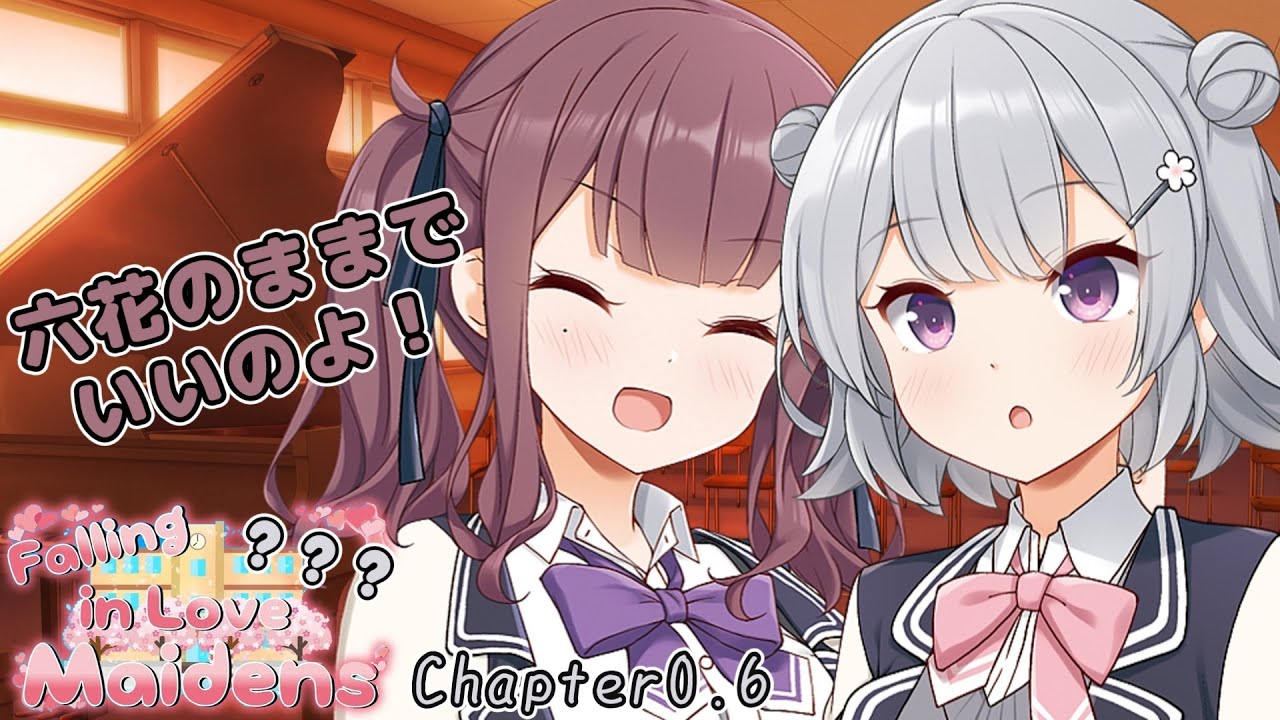 夏色花梨「それだけでいいのよ」【VOICEROID劇場】#voiceroid - YouTube