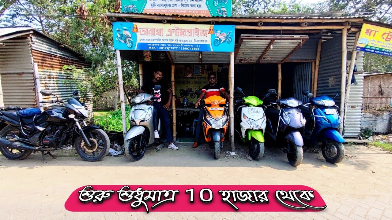 TARA MAA ENTERPRISE Sport Bike Collection 220F,r15,150,Royal Enfield ...