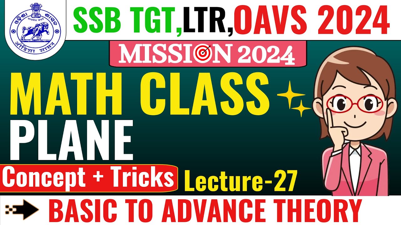 Plane Complete Chapter For SSB TGT LTR OAVS Geometry Class Odia plane-complete-chapter-for-ssb-tgt-ltr-oavs-geometry-class-odia