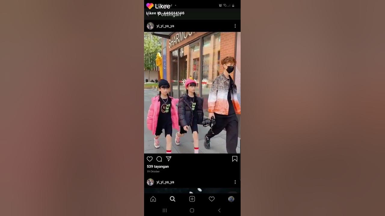 Sobo Girl Youtube