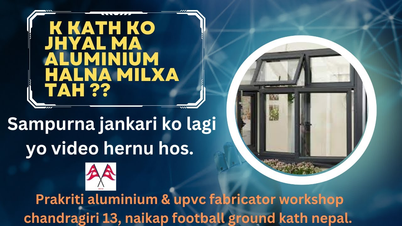 Kath Ko Chaukas ma || Aluminium Ko Jhyal || Kasari Rakhne ?? By ...