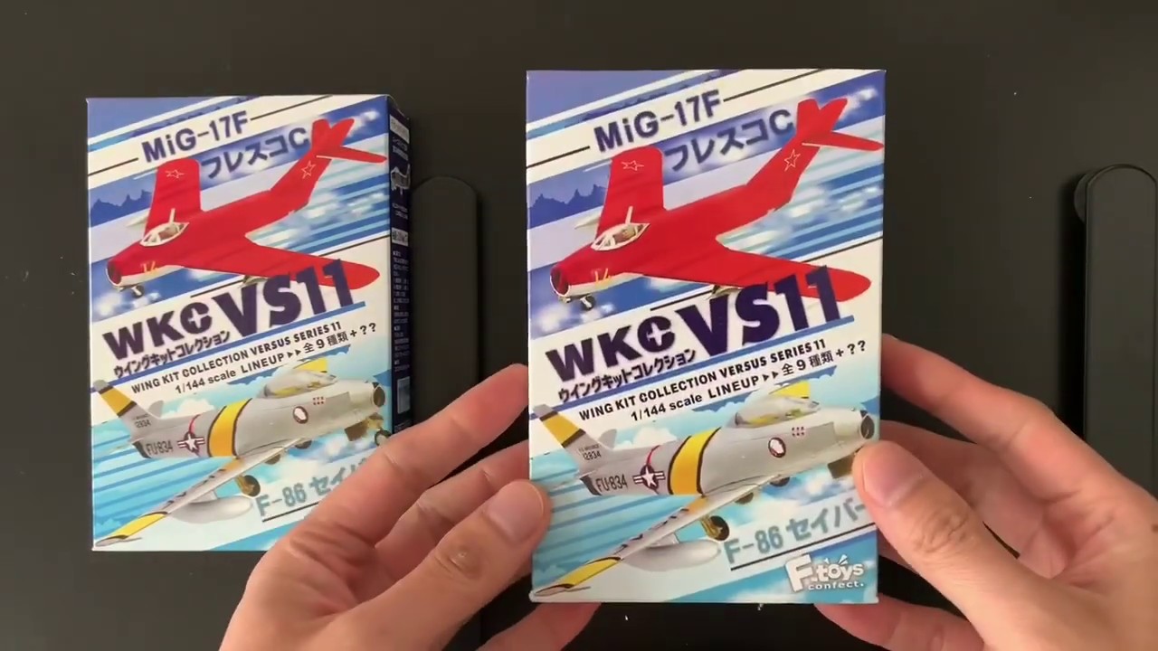 Wing Kit Collection Versus Series 11 F-toys ウイングキットコレクションVS11 Candy Toy ...