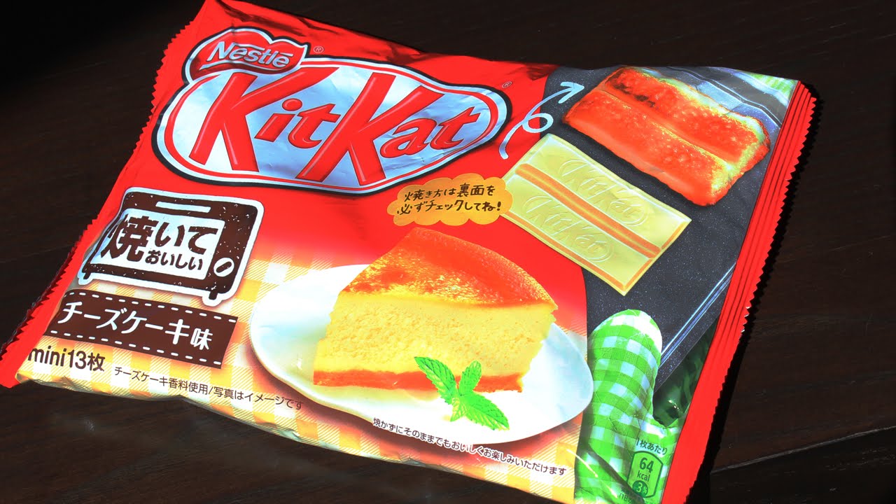 Baked Kit Kats: Cheesecake Flavor Review [121] - YouTube