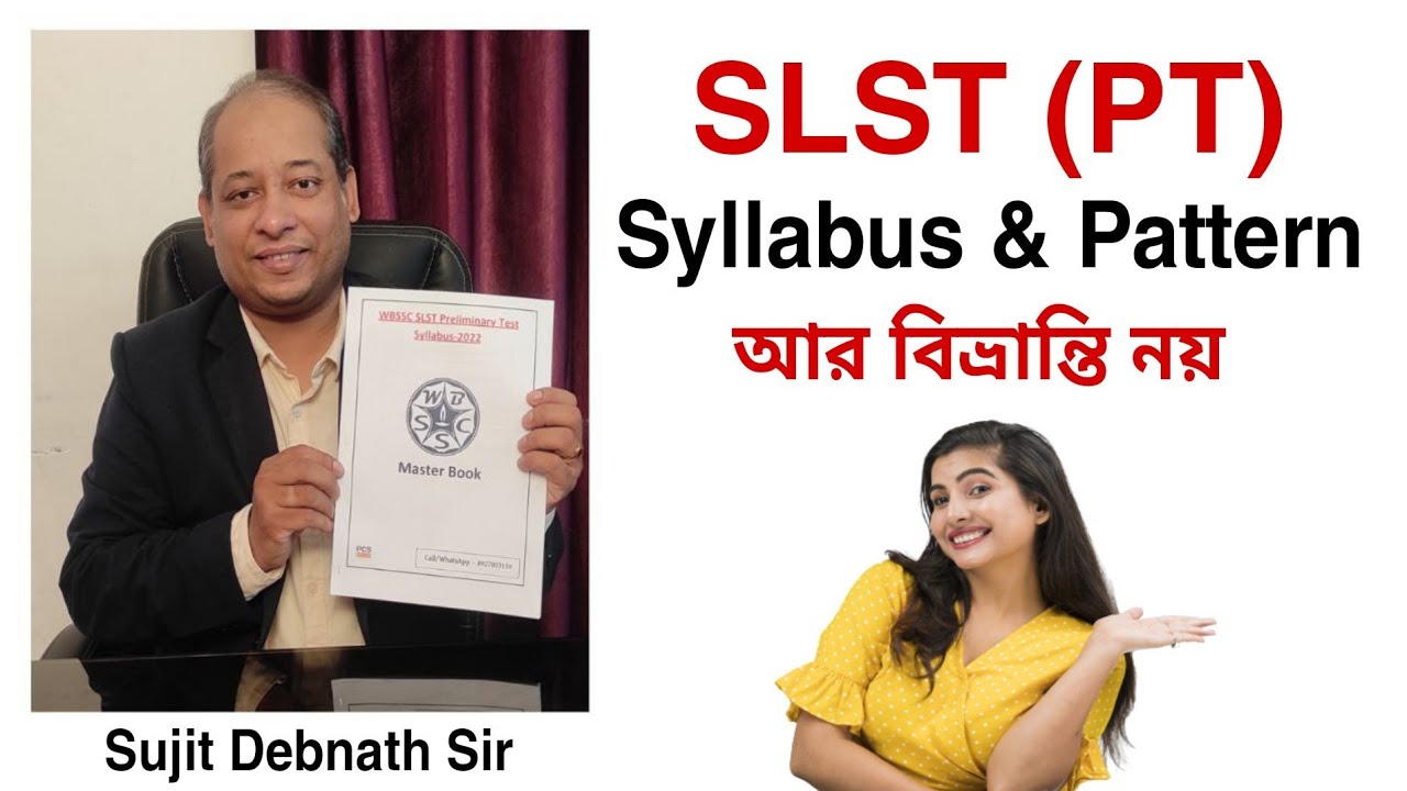 Finally Official Syllabus Exam Pattern Of SLST Preliminary Test Finally Official Syllabus Exam Pattern Of SLST Preliminary Test