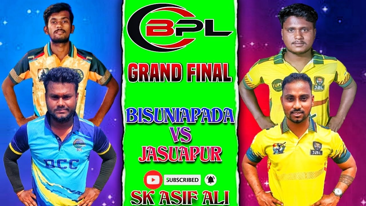 🔴LIVET🏆ALL ODISHA BALAKATI CUP 2025 LONG BOUNDARY NIGHT CRICKET TOURNAMENT AT-PRATAP SASAN ...