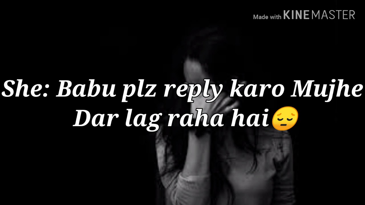 💔Very sad gf bf😭 conversation ( Png love status) - YouTube
