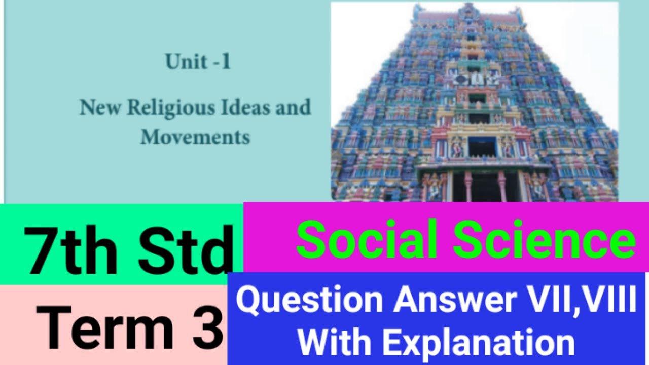 7th Std - Term 3 | Social - Unit 1 | New Religious Ideas and Movements ...