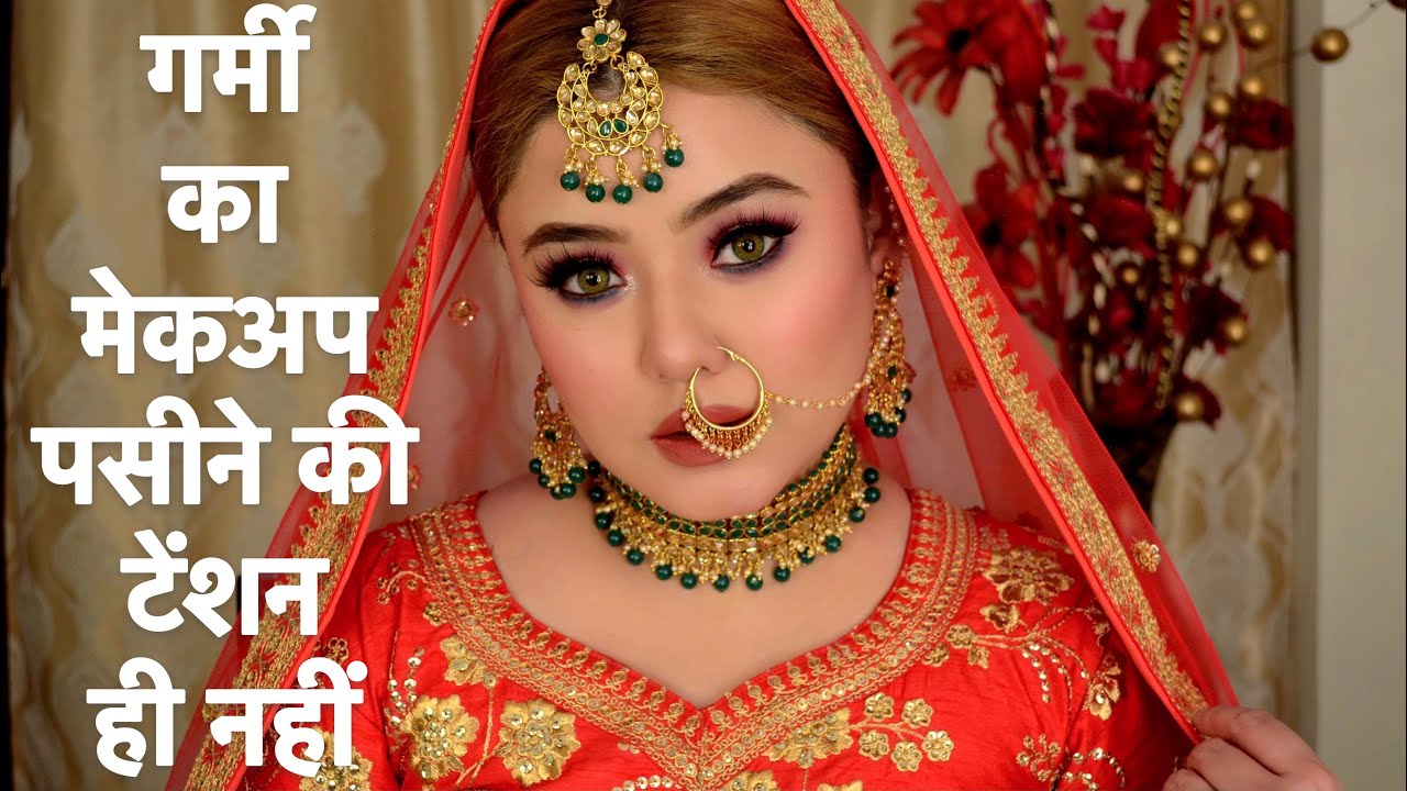 Waterproof Bridal Makeup In Hindi Saubhaya Makeup