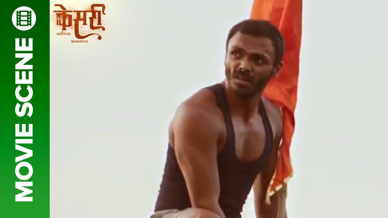 Ustaad Asks Balram To Hoist A Flag | Kesari Marathi Movie | Virat ...