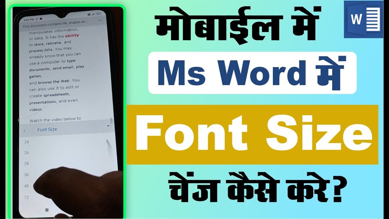 Font size change kaise kare mobile phone se word file me? - YouTube