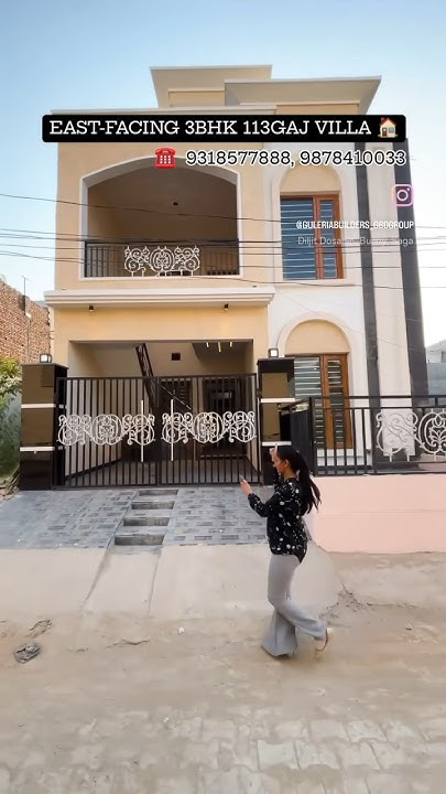 🏠 East-Facing 3BHK 113Gaj House For @82 Lacs, Near Chandigarh 9318577888 #shorts - YouTube