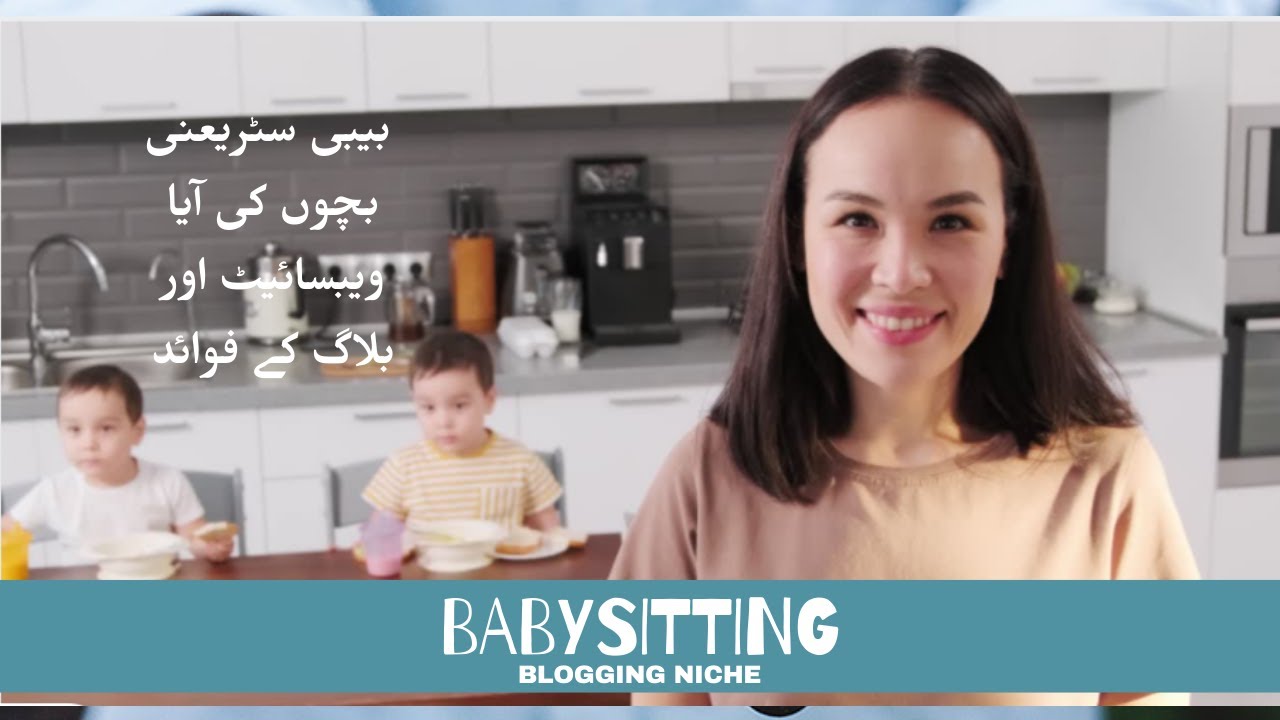 Babysitter job descriptions 2021|Babysitter bloggers| Good babysitter ...